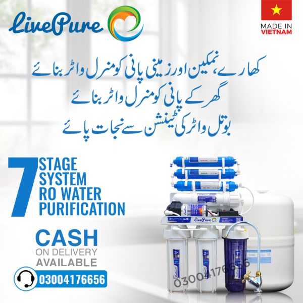 Best Water Filters & RO Plant for home Price in Lahore Pakistan ...