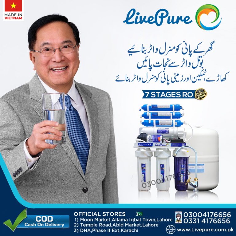 Best Water Filters & RO Plant for home Price in Lahore Pakistan ...